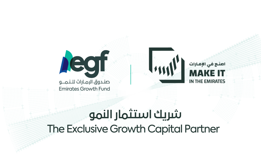 Emirates Growth Fund